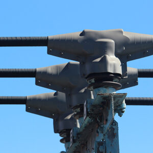 Bus Support Cover - Midsun Group